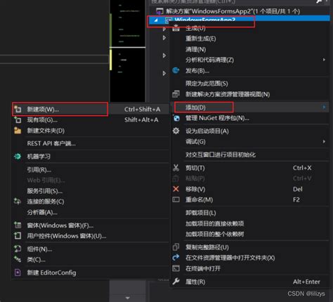 nlog详细教程 2022 12 01 csdn博客