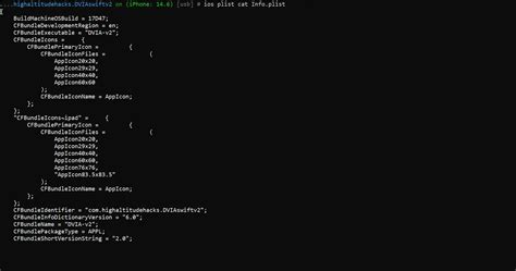 Взлом приложений Ios с помощью Objection