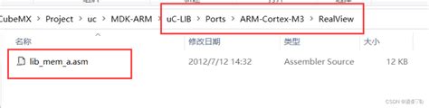 Stm32f103c8t6基于hal库移植ucosstm32f103c8t6 Hal库案例 Csdn博客