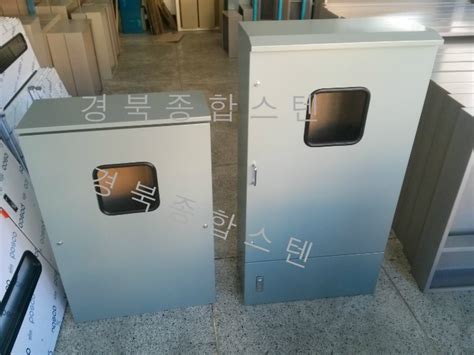 대구 전기판넬 스텐박스 컨트롤박스 철박스 풀박스 매입함 스텐카바 점검구 분전반 철함 케비넷박스 데스크판넬 분전함 방수함 스텐판넬 배전함 계량기박스 계량기함 노출형 제어함