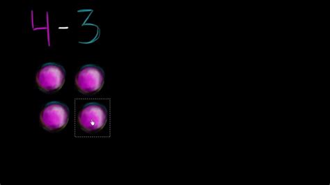 გამოკლება შესავალი Youtube