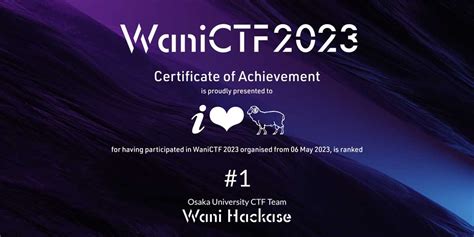 Wanictf 2023のwriteup Ctfするぞ