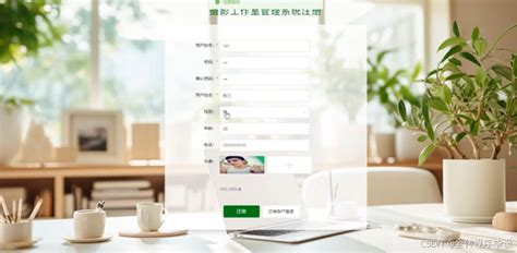计算机毕业设计springboot摄影工作室管理系统 基于spring Boot的摄影工作室综合管理平台 Spring Boot驱动的摄影工作