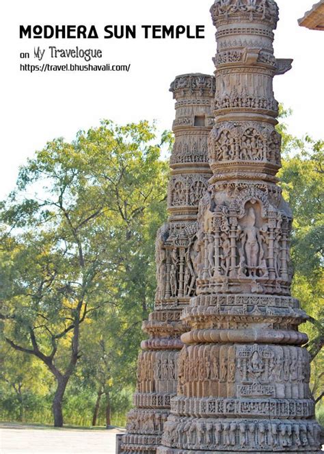 Modhera Sun Temple Gujarat India Ancient Indian Architecture