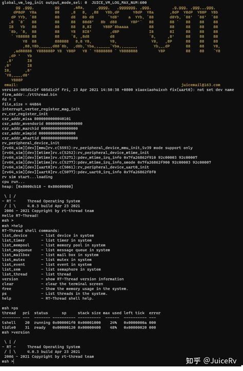 无第三方库不到5000行c语言 Risc V虚拟机juicevm 知乎 无第三方库不到5000行c语言 Risc V虚拟机juicevm 知乎