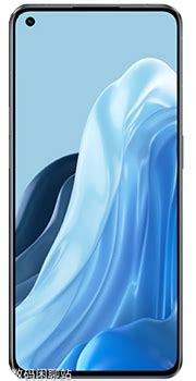 Oppo Reno Z Price In Pakistan YesMobile