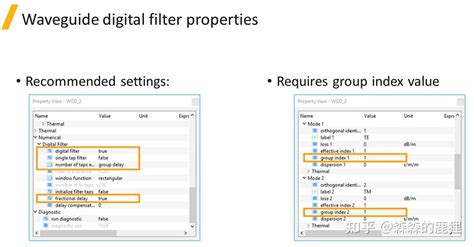 Lumerical Interconnect学习笔记（全） 知乎