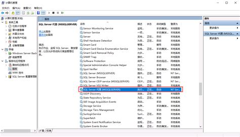 【sqlserver】添加定时作业 harara 博客园