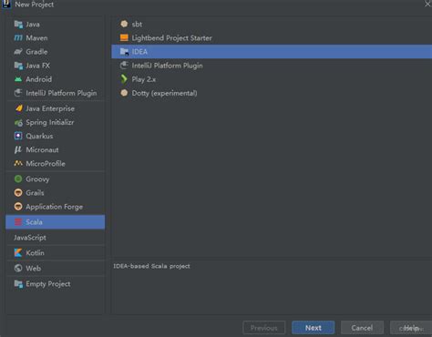 在intellij idea中安装scala插件 csdn博客