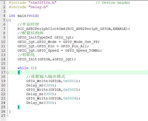 Stm32常用函数stm32用到的函数要去查 Csdn博客