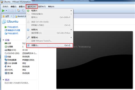 vmware虚拟机设置上网及与本地计算机通信 vmware下两个网卡可以互相通信吗 csdn博客