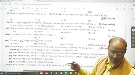 10th Important Java Theorymcqs Youtube