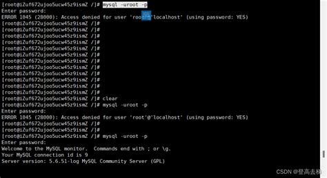 linux mysql命令 linux下mysql设置ctrl c快捷键 csdn博客