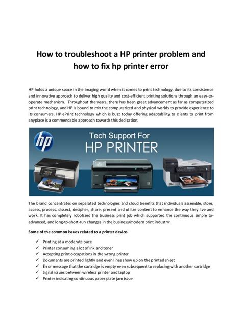 How To Troubleshoot A Hp Printer Problem And How To Fix Hp Printer Er…