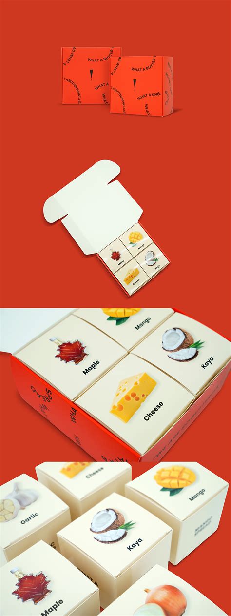 담다패키지 디오티 버터 세트 패키지 제작