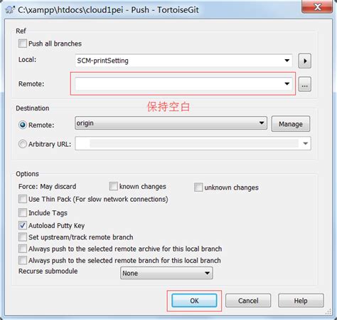使用git克隆指定分支的代码git Clone 分支代码 Csdn博客