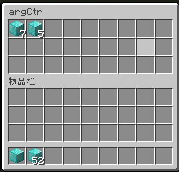 GitHub CreamIcec Minecraft Image To Map DataPack This Is A Datapack For Auto Load Maps Into