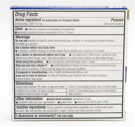 QC Chocolate Laxative Chewable Jollys Pharmacy Online Store