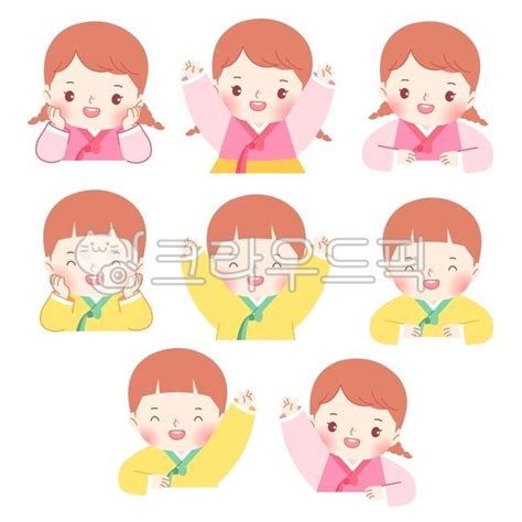 한가위 추석 어린이 한복 캐릭터 사진 이미지 일러스트 캘리그라피 Jinseo작가