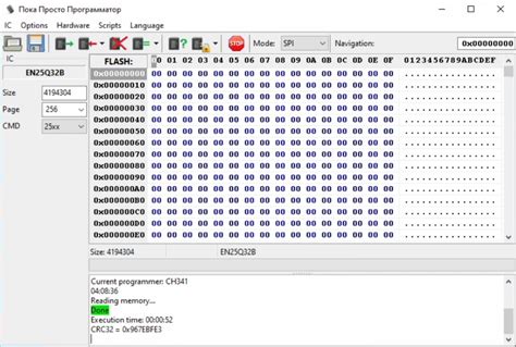 Ch341a Programmer Para Windows Download Baixesoft
