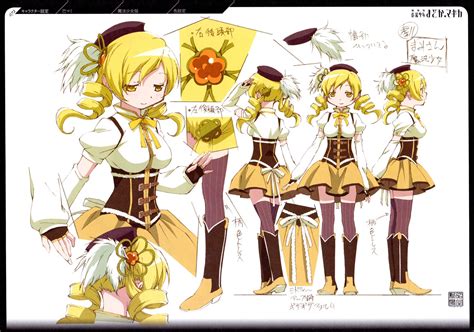 100 Madoka Magica Backgrounds