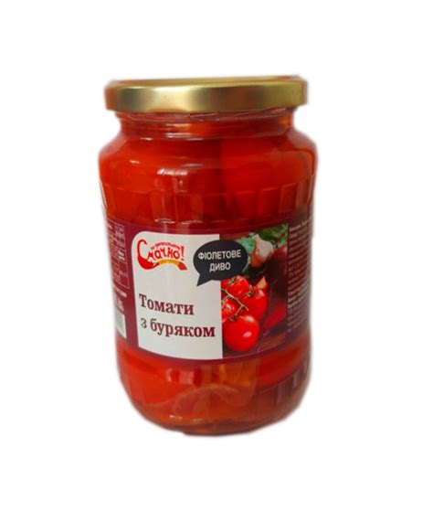 Консервована продукція Мошурівський Консервний Завод