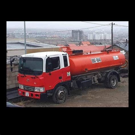 Бохир соруулах үйлчилгээ