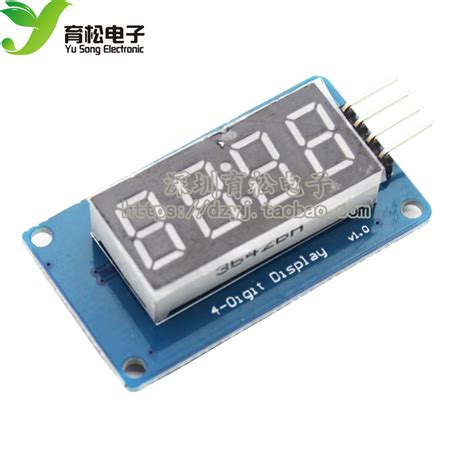 Tm1637 4位数码管显示模块 Led亮度可调 带时钟点 积木 虎窝淘