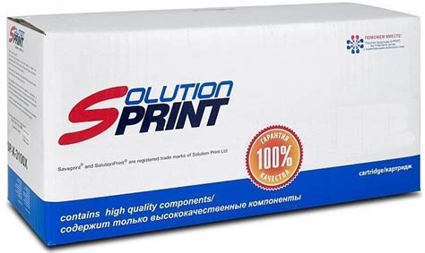 Лазерный картридж Solution Print SP-H-2610 (10A) для принтеров HP ...