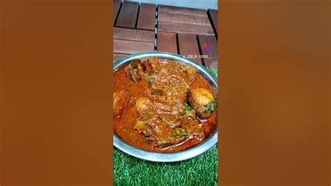 Mutton Curry 🍖 Youtube