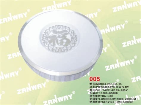 展辉实业 专业生产销售磁罗盘、节能标灯、节能路障灯、led节能照明灯、自动导航仪等