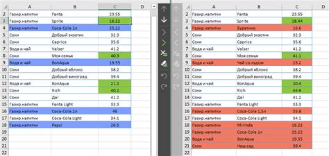 Средство сравнения электронных таблиц Excel Word и Excel помощь в