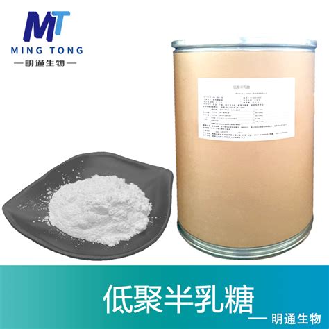 低聚半乳糖生产厂家 品牌低聚半乳糖厂家 广东 Chemicalbook
