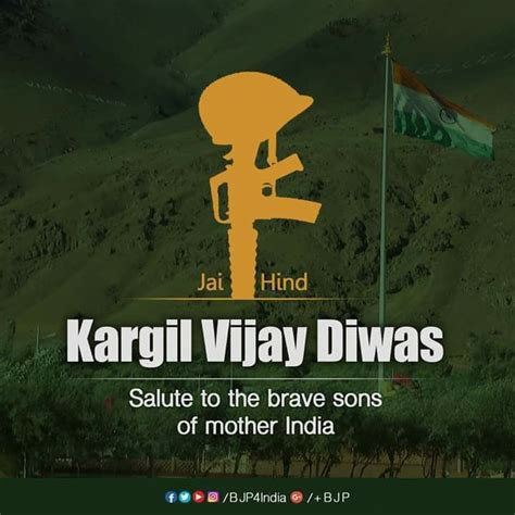 Rajath Kumar On Linkedin Kargilvijaydiwas Jaihind