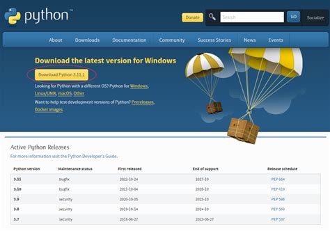 Python入門編環境構築から基本コードまでの紹介 株式会社グローバルゲート公式ブログ