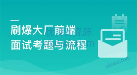 首页 优库it资源网