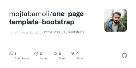 GitHub mojtabamoli one page template bootstrap قالب تک صفحه ای با
