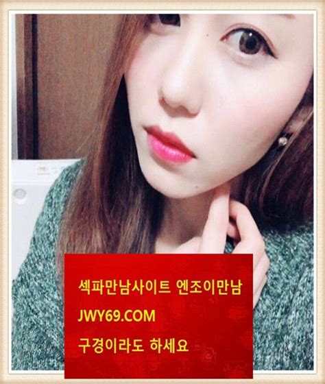 Pin on 미프진판매처