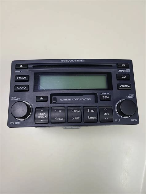 카오디오 세트현대차 당근 중고거래