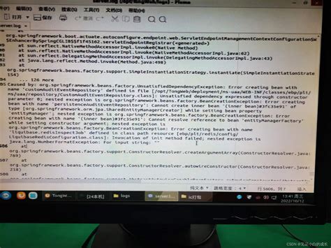 Liquibase集成达梦数据库、activiti集成达梦数据库liquibase 适配达梦 Csdn博客