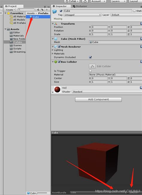 unity常见的四种加载资源的方式 unity unable to open archive file csdn博客