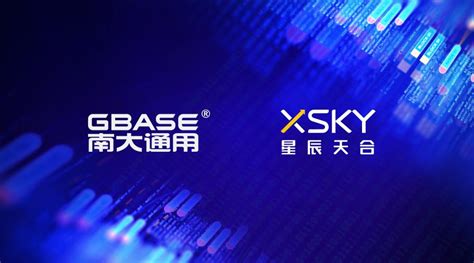 生态 湖仓一体的优选：gbase 8a Mpp Xeos 知乎