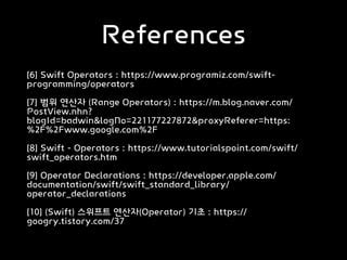 [Swift] Operator | PPT