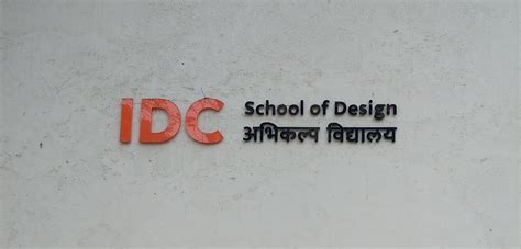 Ceed Exam And Idc Interview Gyan Lakhwani