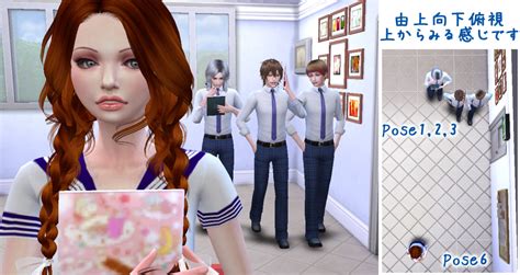 Дополнение старшая школа в симс 4