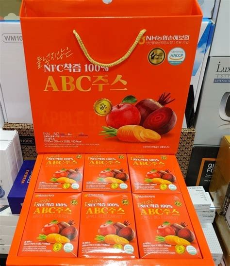 덤핑나라의류잡화유통홍보 Band