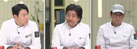 흑백요리사 최강록 잠적설 해명→에드워드 리 Vs 최현석 대결 성사 냉부해