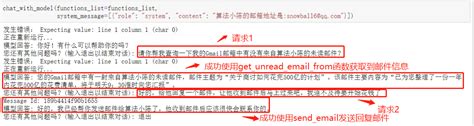 大模型开发 十六 ：从0到1构建一个高度自动化的ai项目开发流程 中 ai大模型搭建 csdn博客