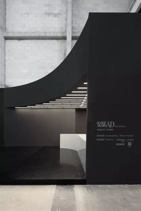 红点奖设计师为《安邸ad》设计了一间艺术餐厅，就在西岸艺博会！ Architektur Haus Design Haus Design Architektur
