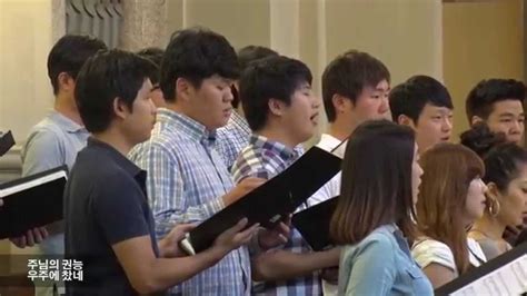 주 하나님 크시도다 Oh Lord My God Arr Stuart K Hine Youtube